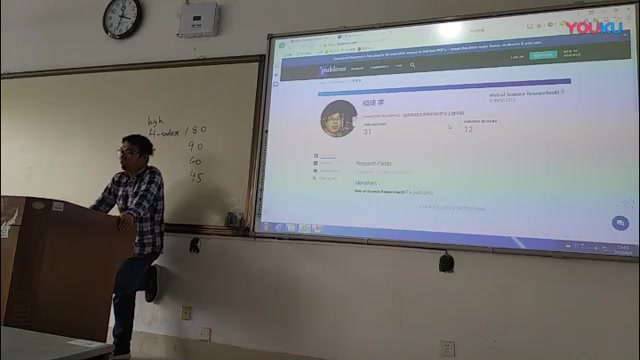 锡兵课堂-高分子16文献检索3-Web of science