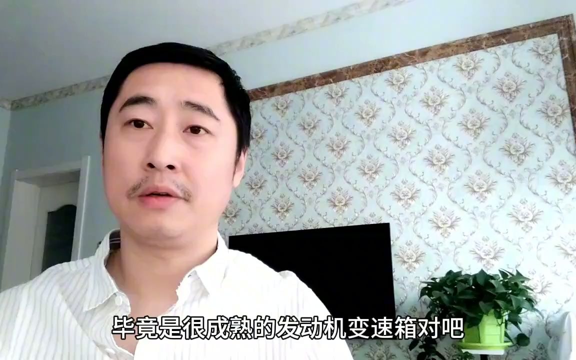 开完2023新款福特锐界L,还值不值得买!