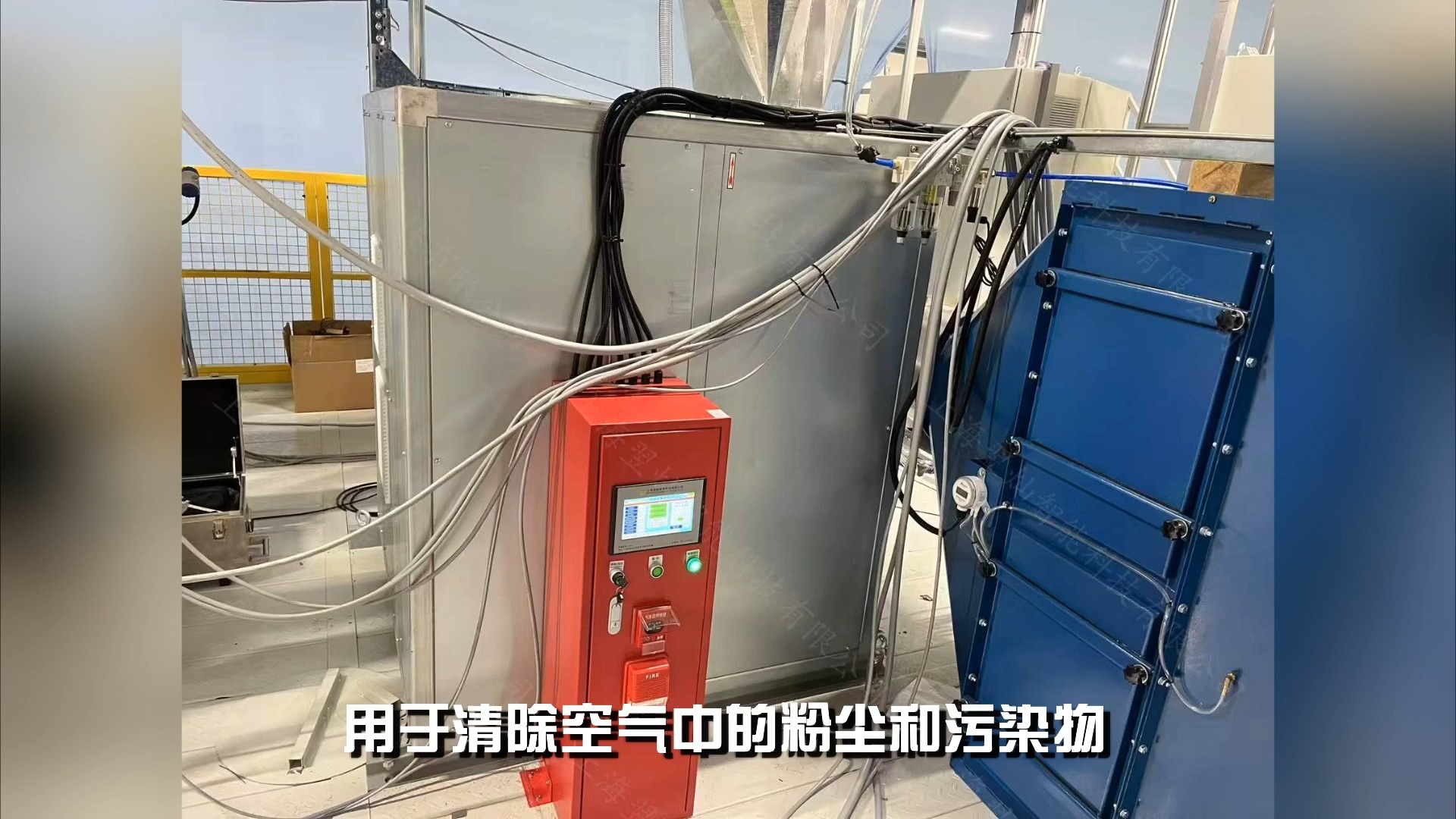 智能防护新选择:除尘器灭火系统的核心组件与灭火机制