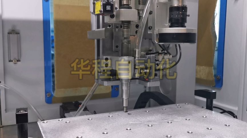 牙套自动拧紧设备,自攻牙套 钢丝牙套 自动锁螺丝机 自动锁付