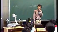 张齐华《因数和倍数》五年级_全国数学著名特级教师教学视频