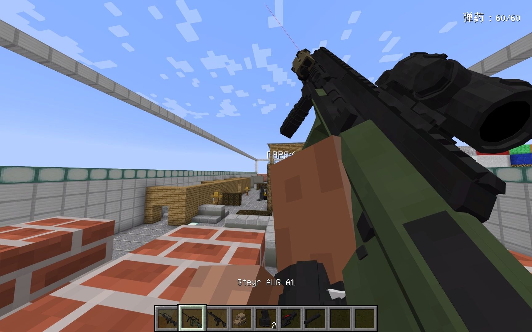 我的世界最真实的枪械MOD_游戏热门视频