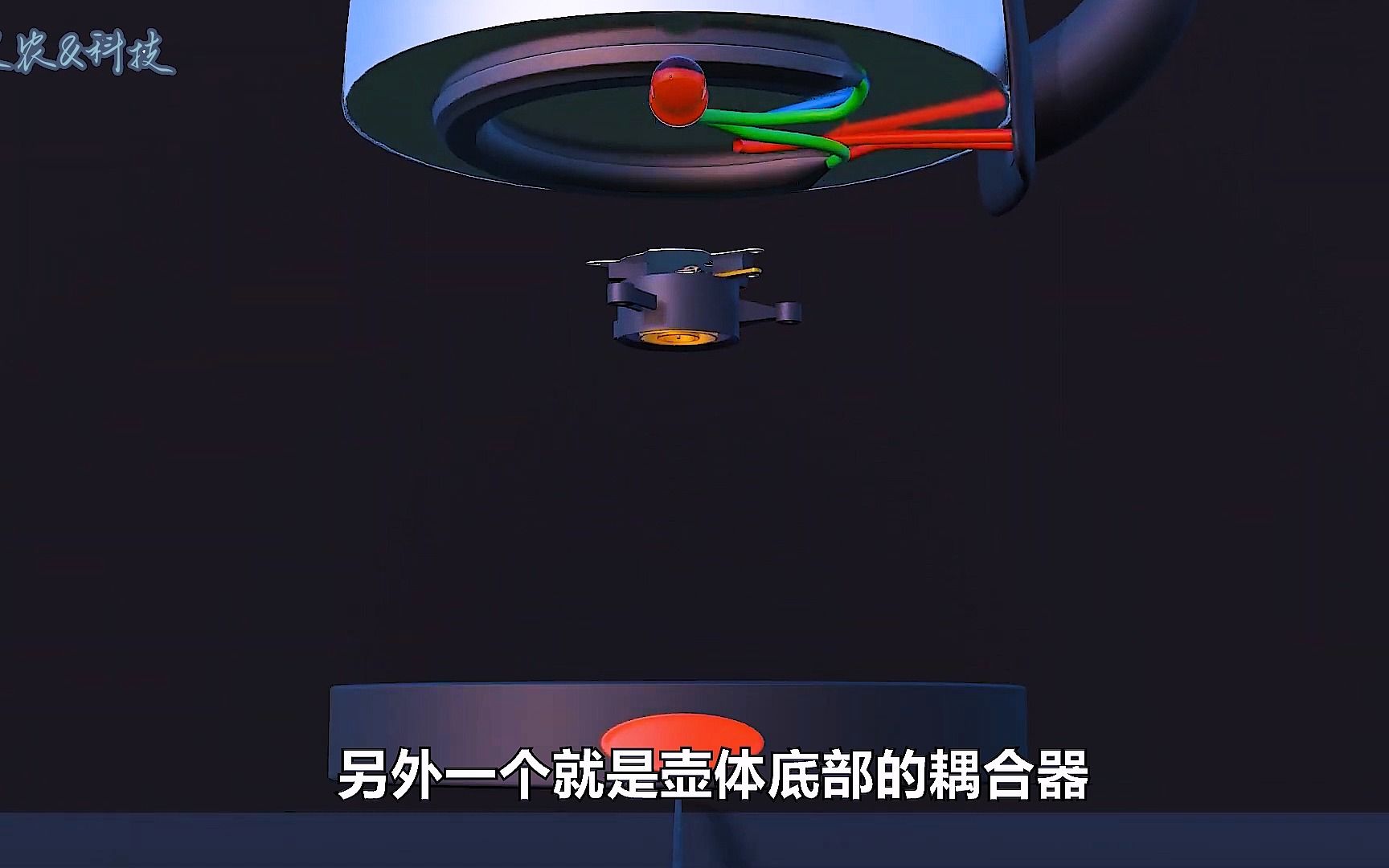 烧水壶的工作原理,生活小知识系列