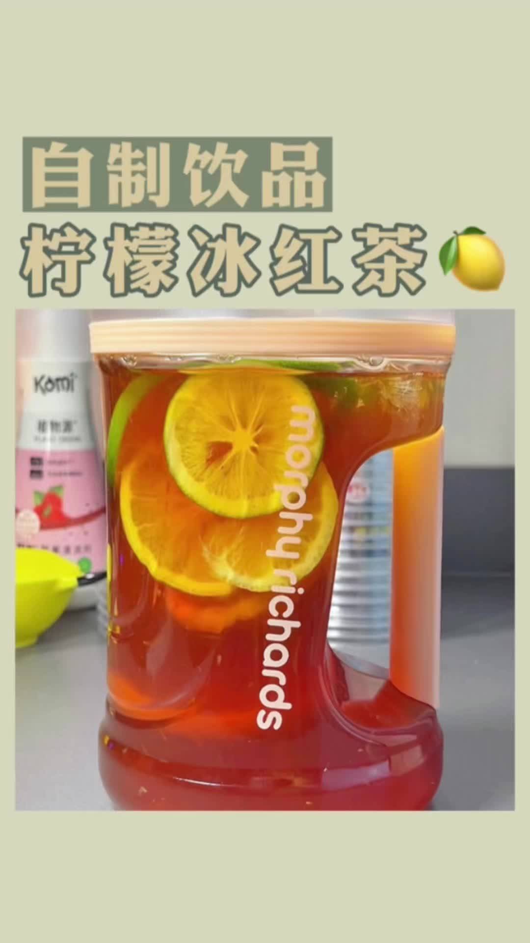 谁没喝过柠檬 冰糖 红茶我都会伤心的??
