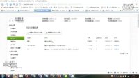 微信关键词回复,自动回复,语音回复功能设置
