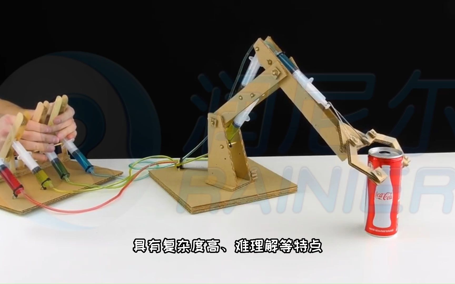 《机械类-教育元宇宙——VR多人协同液压实训之旅》