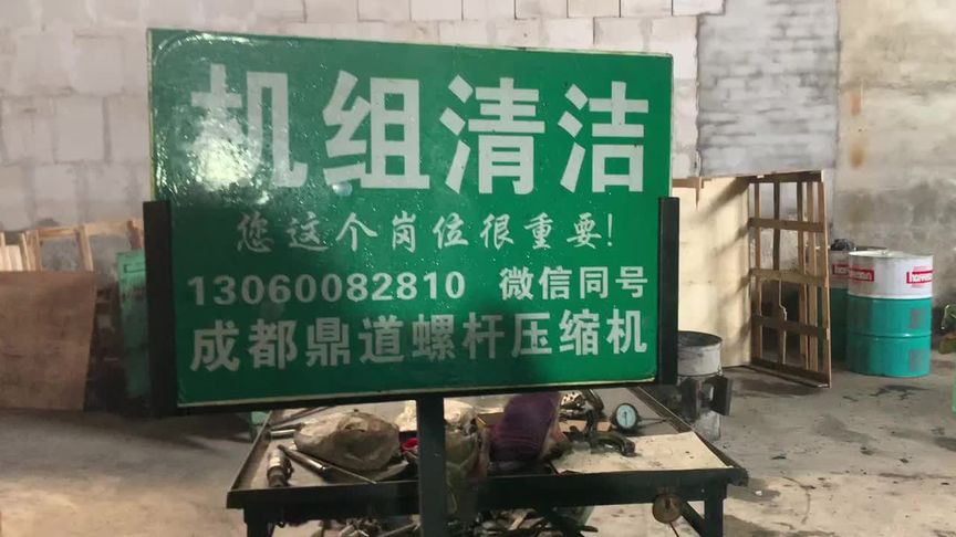 工作订目标,有目标就有路线方针工作方向,300公斤的枪陪你玩