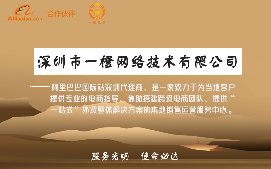 关键词表的收集及整理