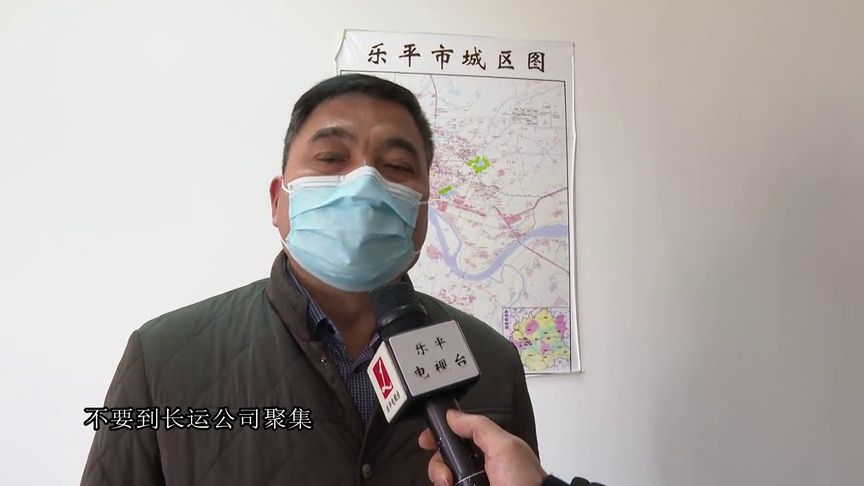 乐平资讯:市民想乘飞机高铁不用愁,市里派车送你去