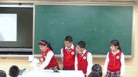 人教版小学五年级数学上册1小数乘法解决问题-胡老师公开优质课(配...