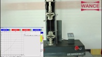 ETM系列 A型单柱式微机控制电子万能试验机-万测