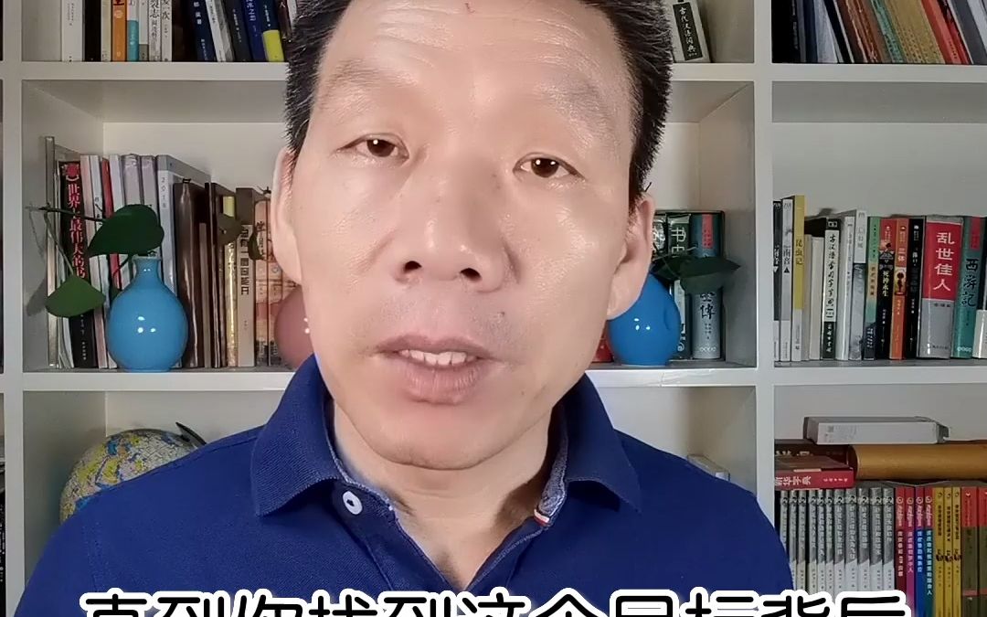 5Why分析法,助你找到真正的目标