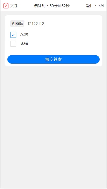 [计算机毕业设计]基于安卓的书籍影音推荐系统app演示录像