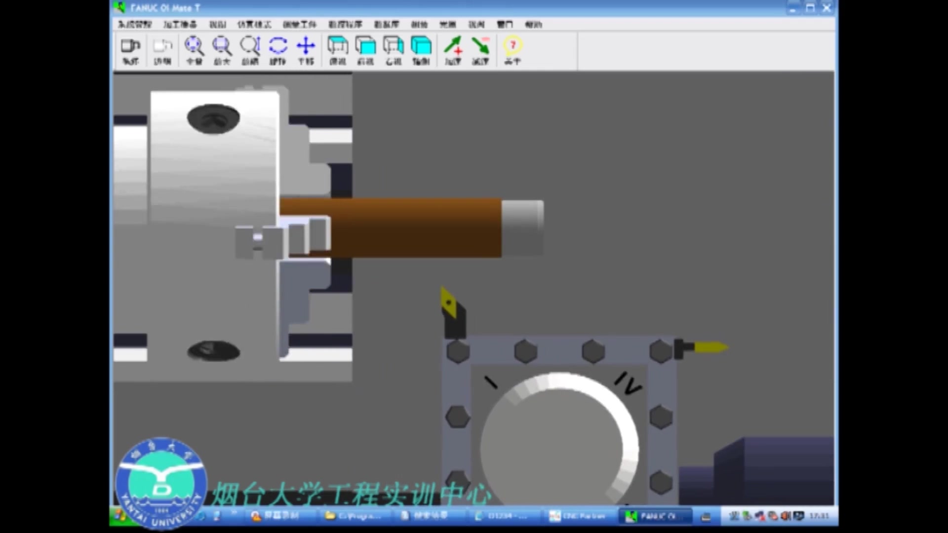 数控车学仿真机基本操作教学