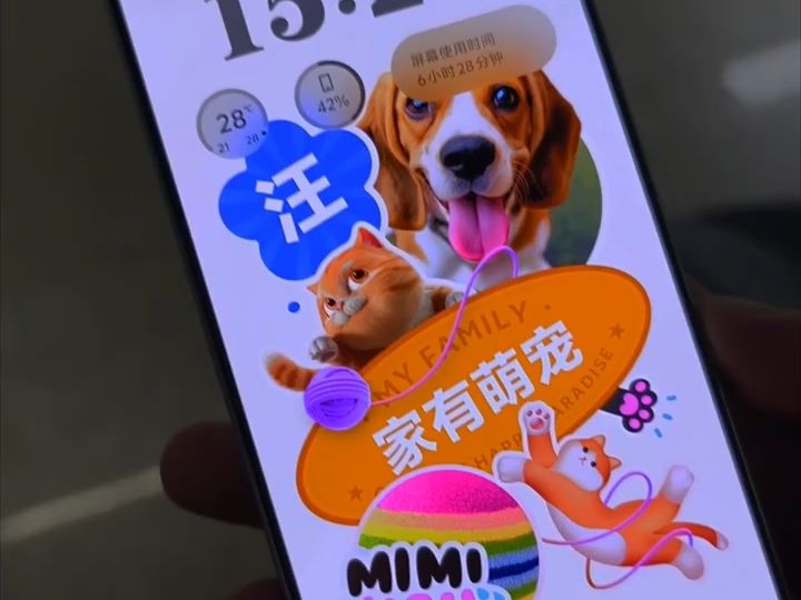 我的iQOO13就是好用,很多手机厂商都标配了NFC,为什么很多人都不用...