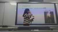 明敏 初一语文第七讲 段落在文中的作用