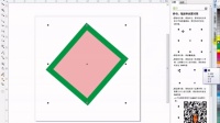 3.CorelDRAW X7教程图形的创建、填充及渐变讲解
