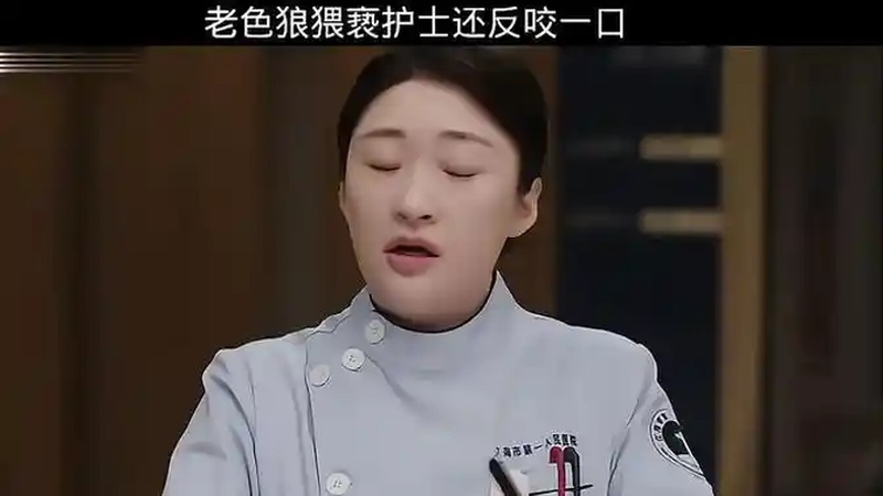 快速且高效的成长计划!