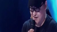 YY四哥群星模仿秀《启程》