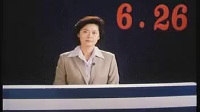 100年光影一禁毒教育 毒品致命的诱惑