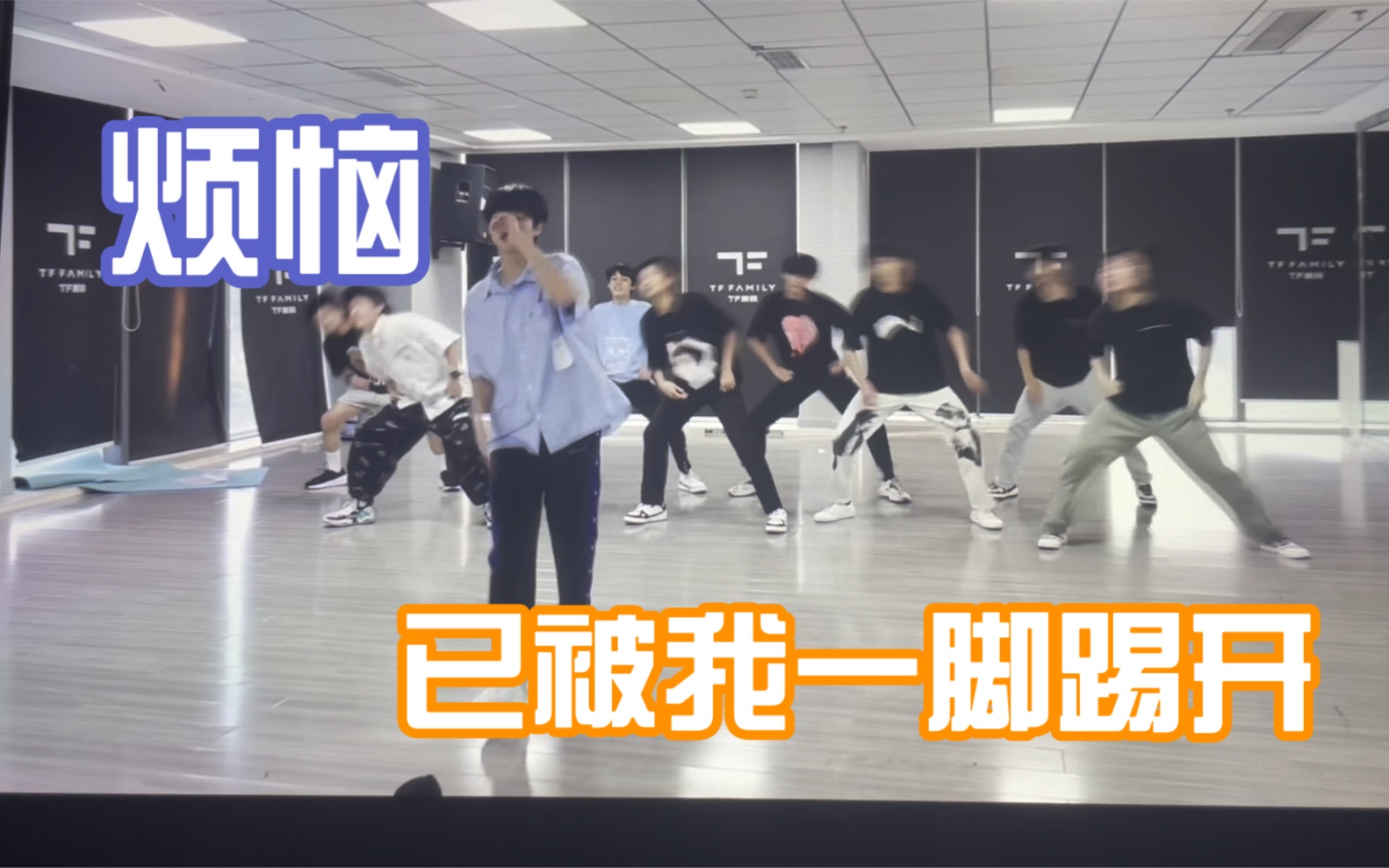 【TF家族/三代 REACTION】我点开之前可没想过它是个搞笑物料