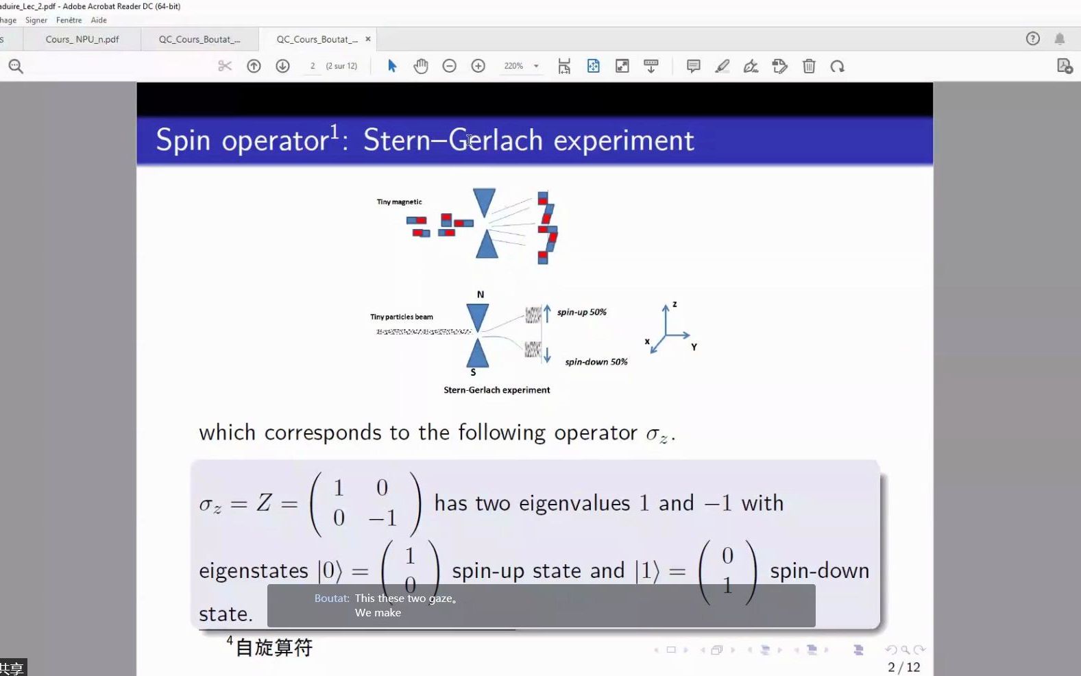 量子计算 第二讲 【Quantum computing】