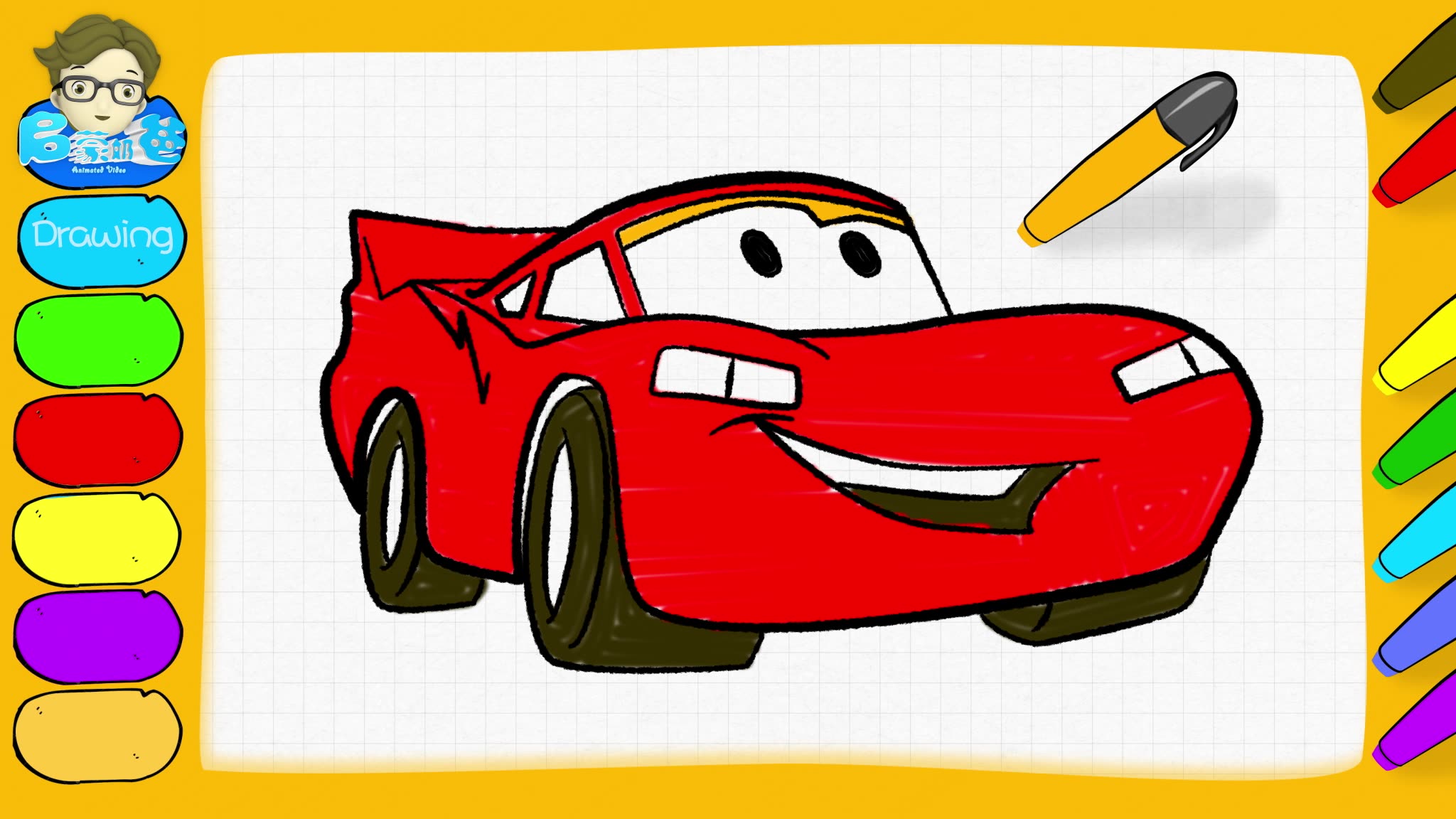 启蒙奶爸早教|右脑开发|跑车闪电麦昆|创意简笔画涂鸦早教课堂