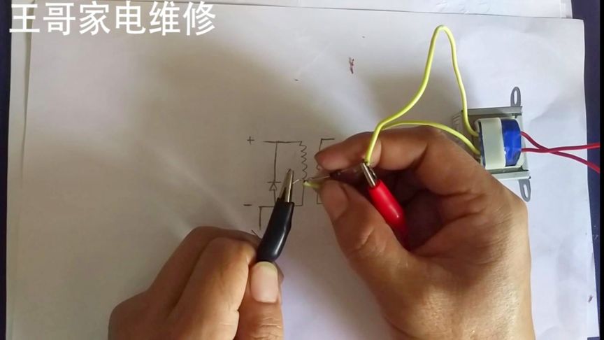 开关电源续流二极管的作用,是如何保护场效应管被反向高压击穿的