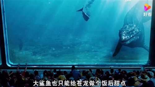 科学家改造恐龙基因,创造出智慧型霸王龙,公园陷入了危机