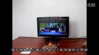 HDMI转VGA音响(HDMI转VGA转换器带喇叭)操作演示视频--深圳乐敏...
