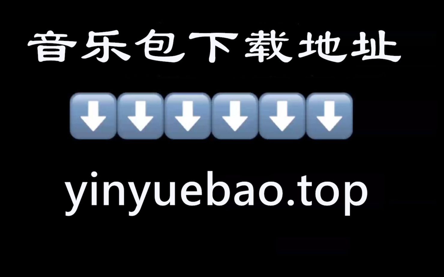 经典老歌歌曲大全下载 经典老歌批量下载 华语经典歌曲下载 经典情歌...