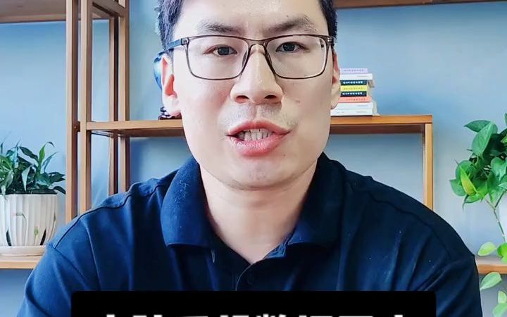 facewig仓库进销存wms系统,功能强大,操作简单易上手