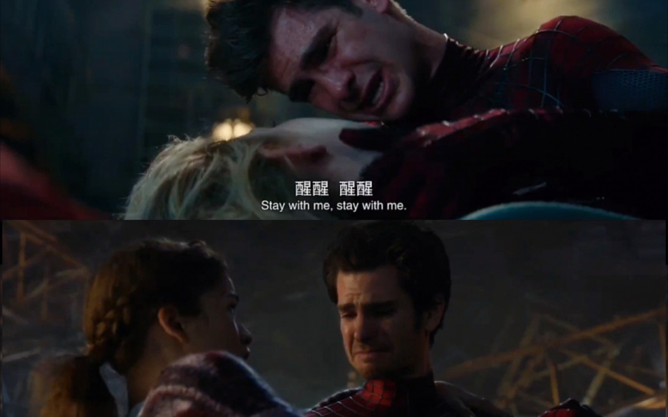 这一次,他救下了“她”