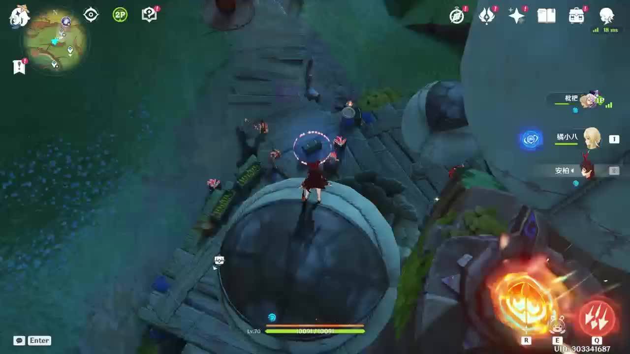 原神:你的世界人来人往,我却只等你一人。