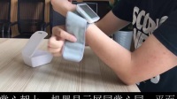 Beurer博雅手腕式电子血压计BC50使用操作说明