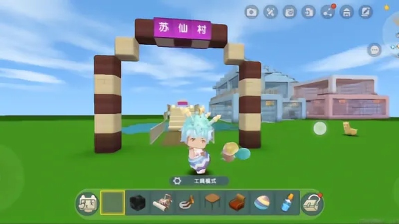 迷你世界:迷你世界版彩色翅膀