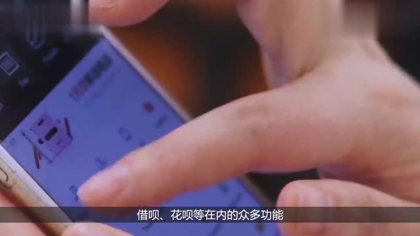 支付宝突然宣布!蚂蚁花呗新功能上线,网友:这个很良心!