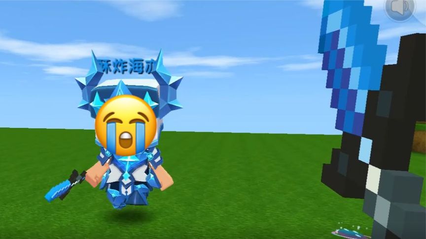 迷你世界顶尖PVP大神教你如何制裁口嗨大神【60FPS+动态模糊】