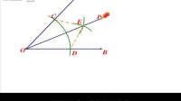 角平分线尺规作图