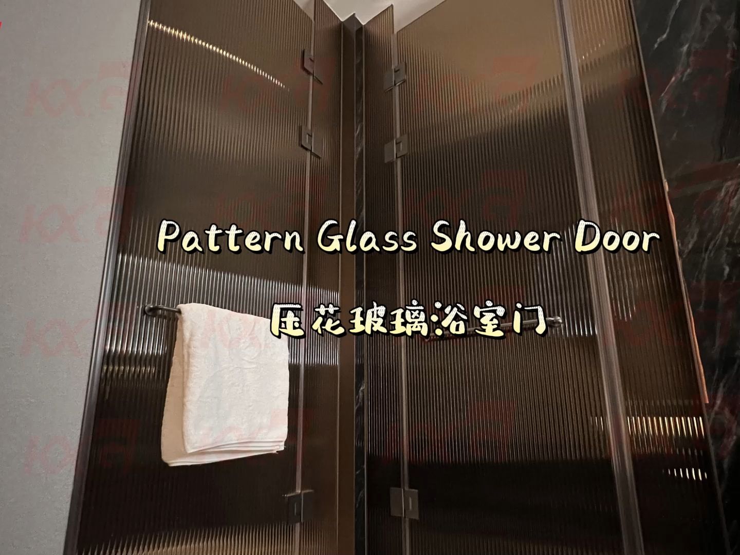 压花玻璃浴室门