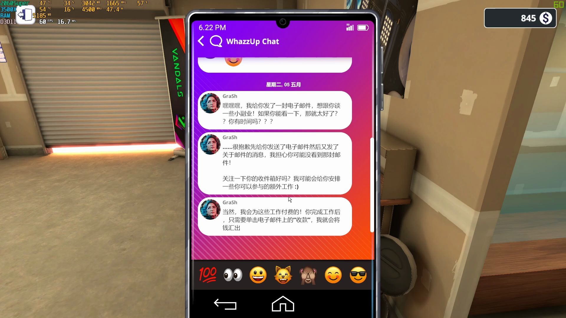 装机模拟器 电竞拓展包录屏无配音版 Part1