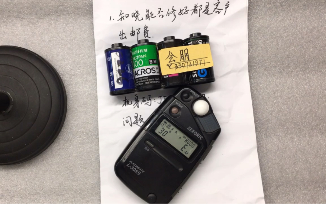 sekonic/世光 L-308S 专业测光表维修清理保养开机报E.u 无法测光