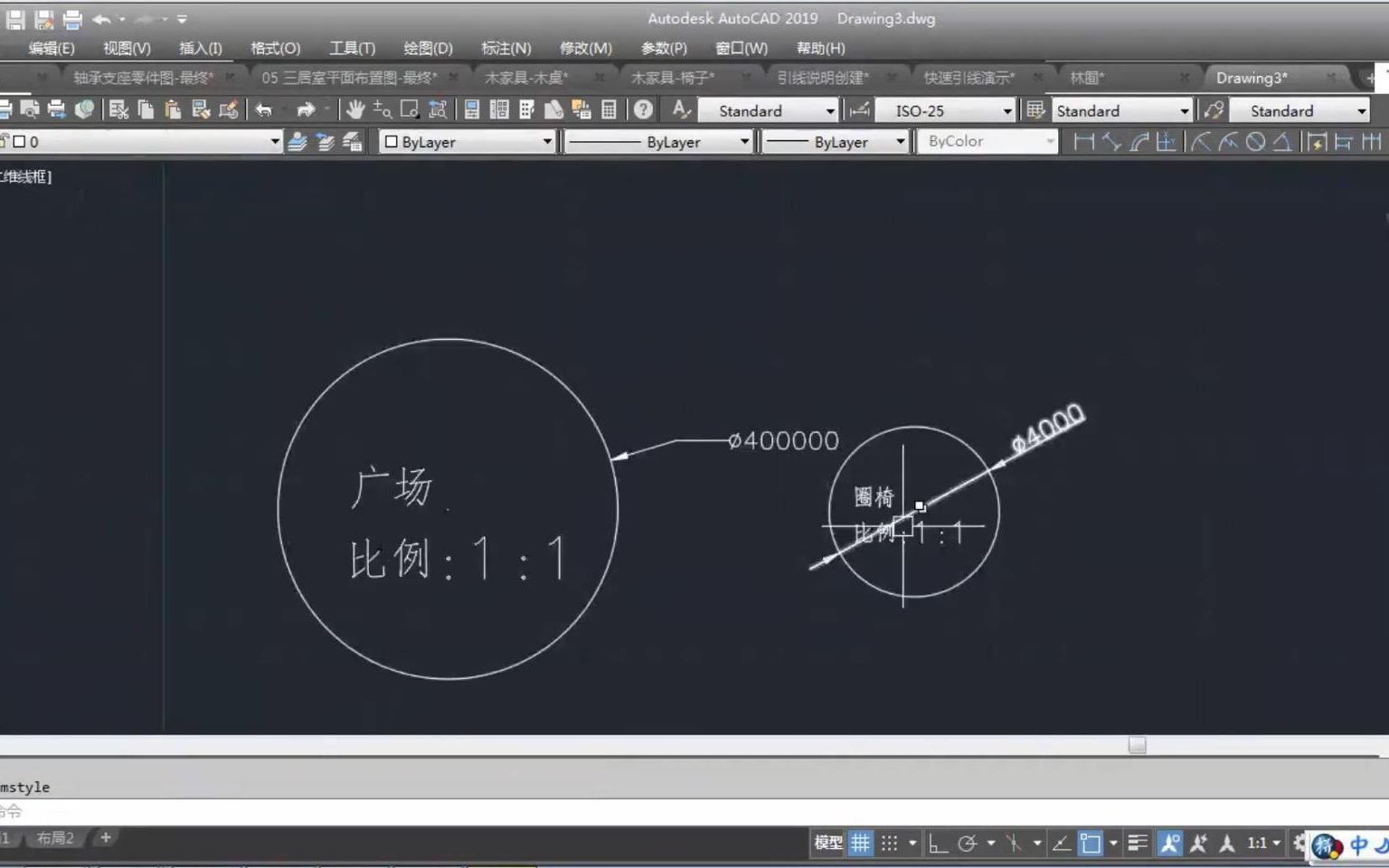 【AutoCAD】图形缩放后标注数值的比例调整
