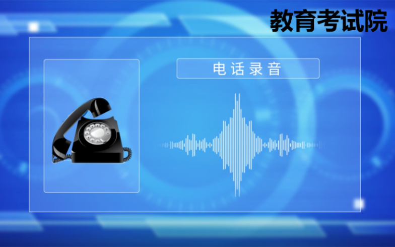 2022年高考全国乙卷理科数学11题出错了?我们电话咨询了所有省份的...