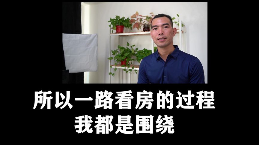 房地产销售技巧:带看中不断有同行给客户打电话怎么办—别墅案例