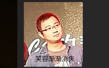...感觉,那是什么?」18年1月23日晚上5点58分开始以及晚上7点15开始。