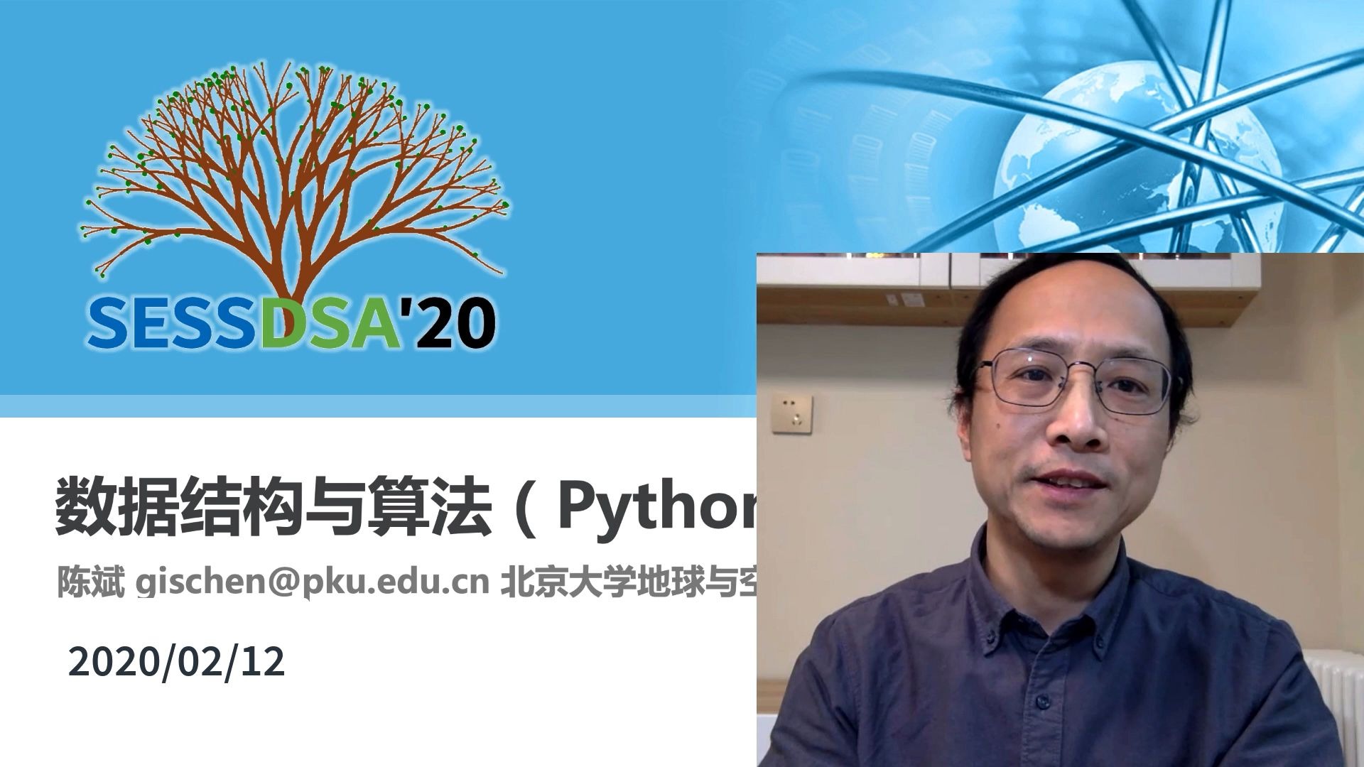 初学者从C语言转换到Python语言