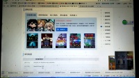 小阳教你们怎么找到快吧游戏盒