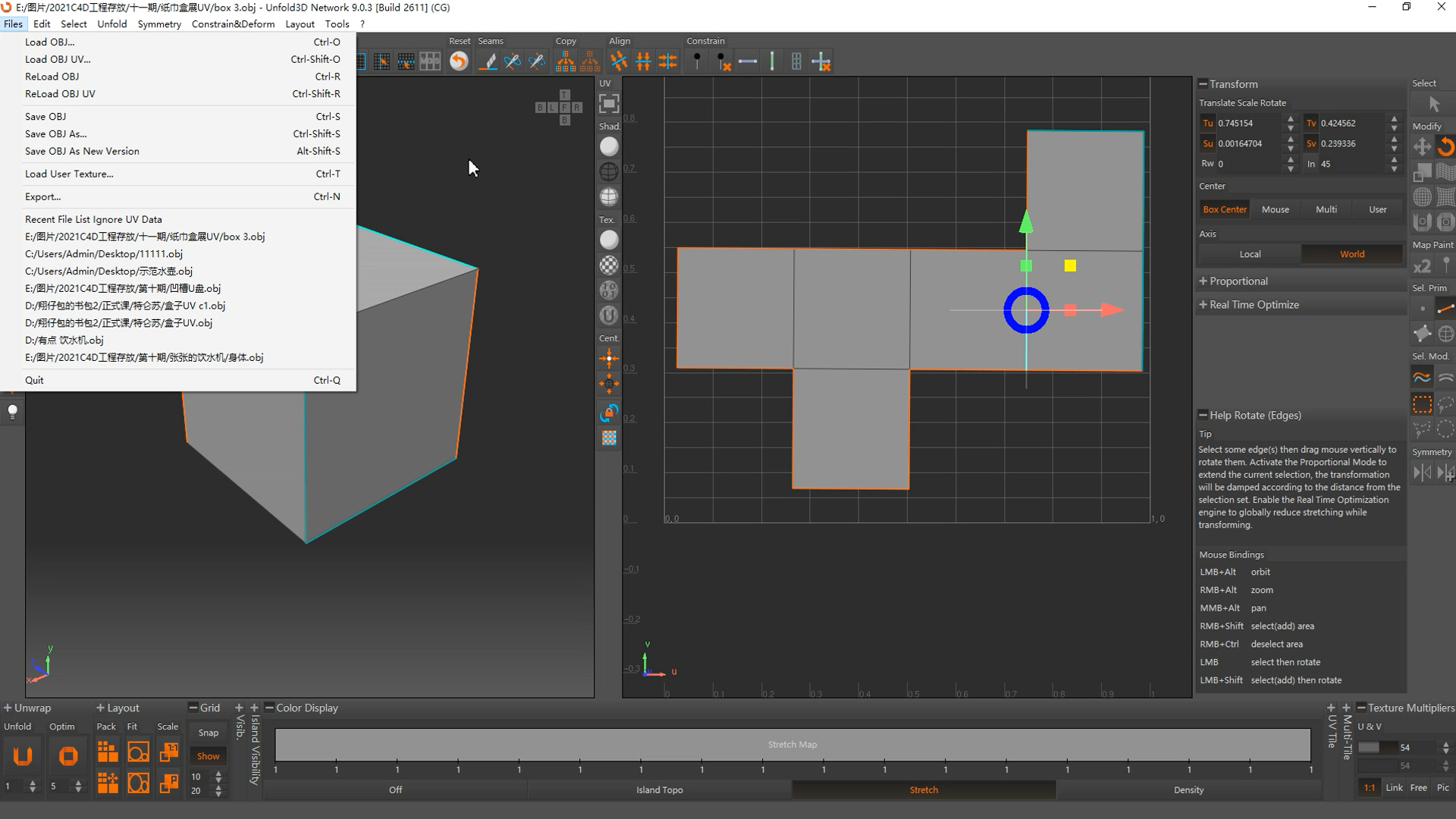 C4D展UV通俗易懂小灶堂 U3D展UV 包装UV原理 一步一步一个一个...