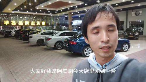 2014年丰田凯美瑞自动挡经典款,性价比不错,看还能值多少